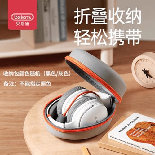 耳机自带耳返怎么开图标
