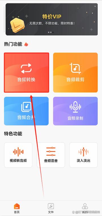 mp3内存卡怎么存歌图标