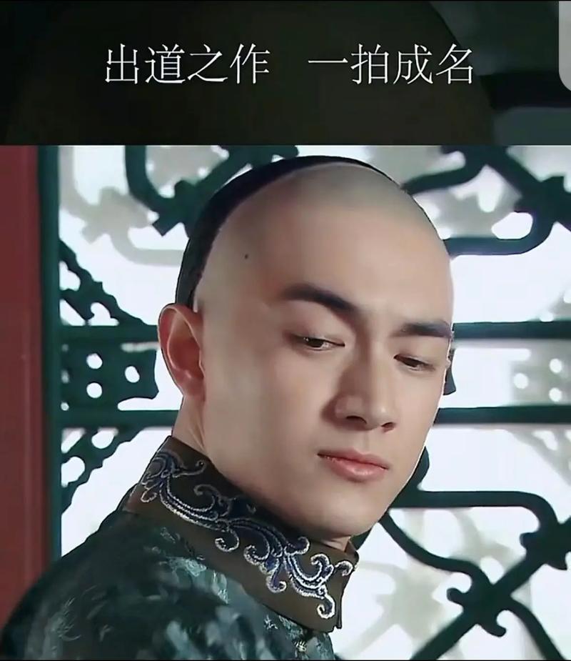 步步偷心图标