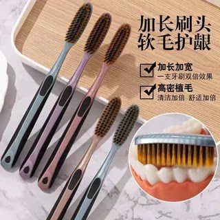 清洁力强的牙刷图标