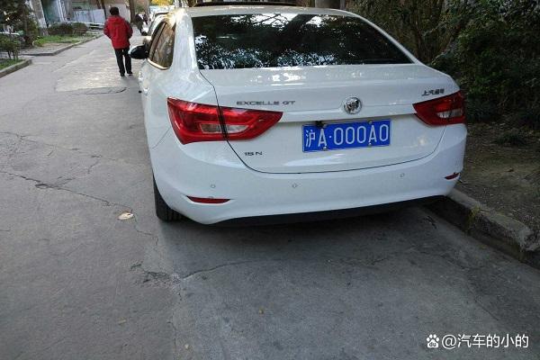 汽车牌照尾数0属于单号还是双号图标