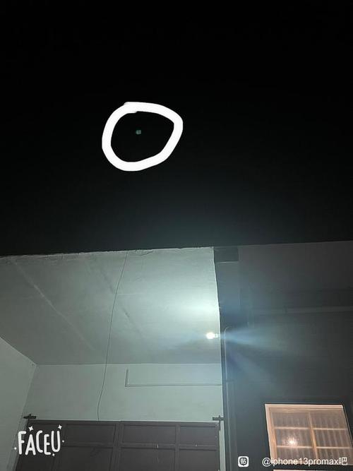 卧室灯里面有个绿点是什么图标
