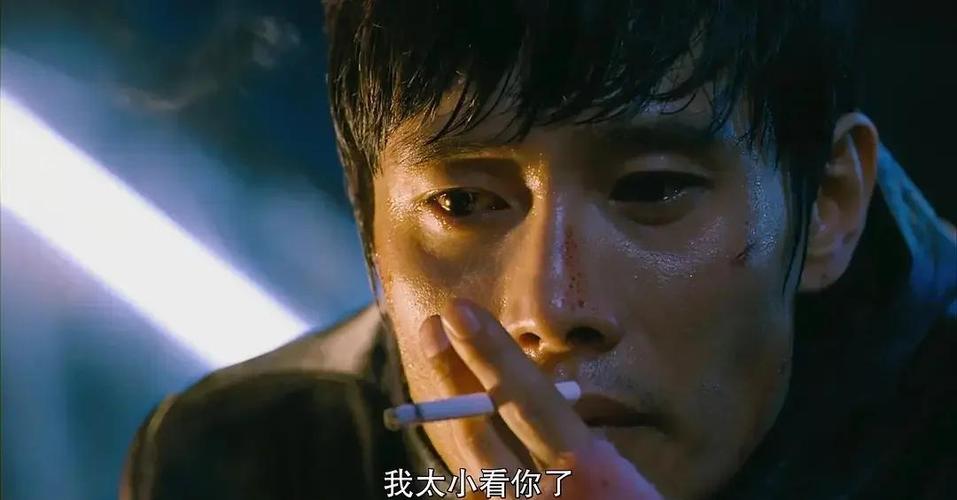 看见恶魔在线观看图标