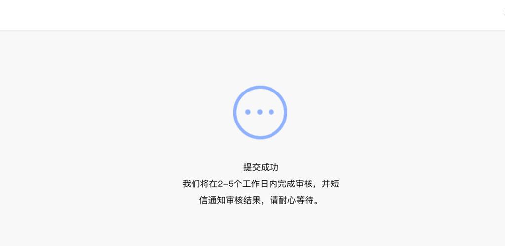 该消息类型暂不能展示是什么意思截图