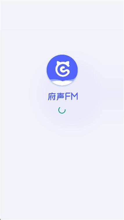 手机声音处理软件图标