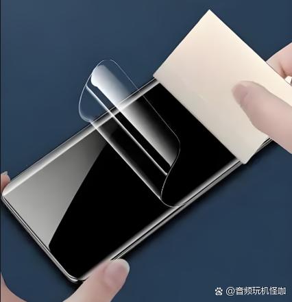 屏下指纹可以用磨砂膜吗图标