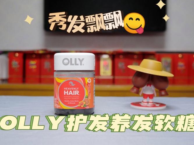 olly怎么读