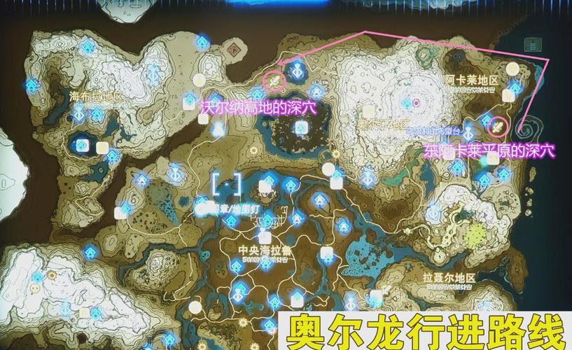 方舟怎么把龙带回家截图