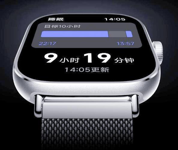 红米手表丢了可以定位吗图标