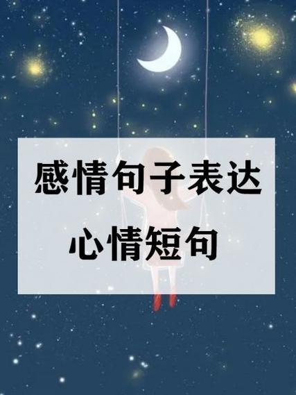 perfect表达了什么感情图标