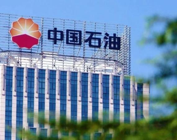 中石油商城叫什么图标