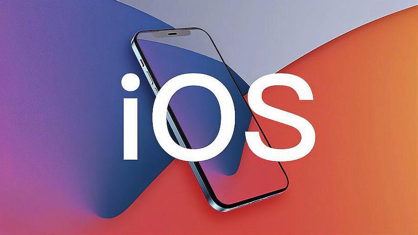 ipad更新ios13图标