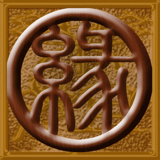 为什么安装完wps图标都变图标