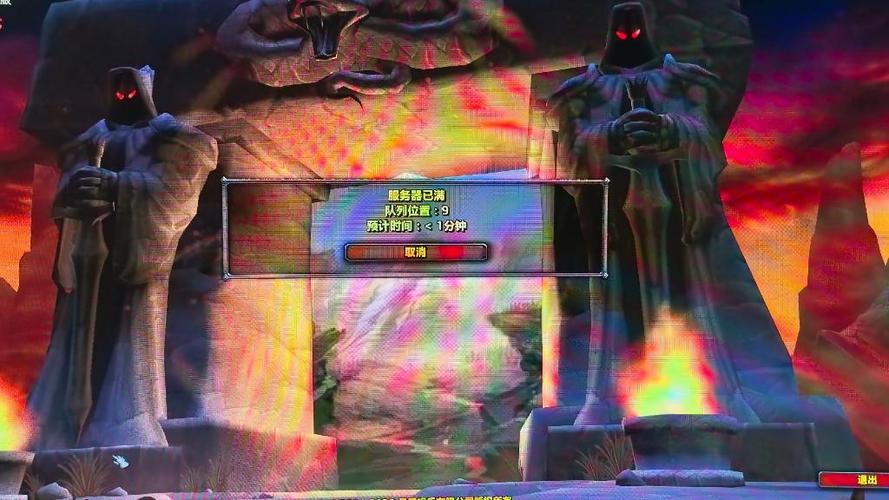魔兽世界登录界面卡住不动