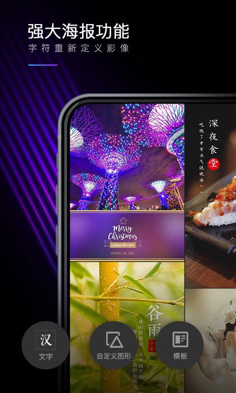 drastic模拟器滤镜用哪个图标