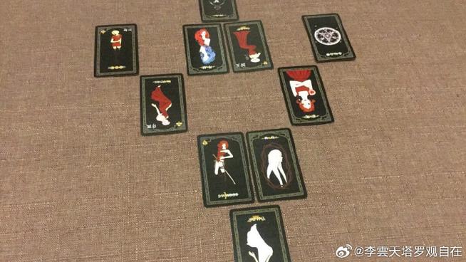 塔罗测试近期事业走向截图