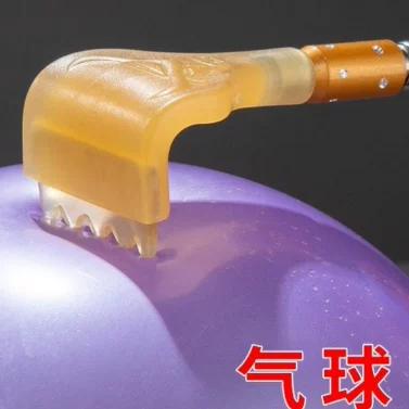 电动挠痒机截图