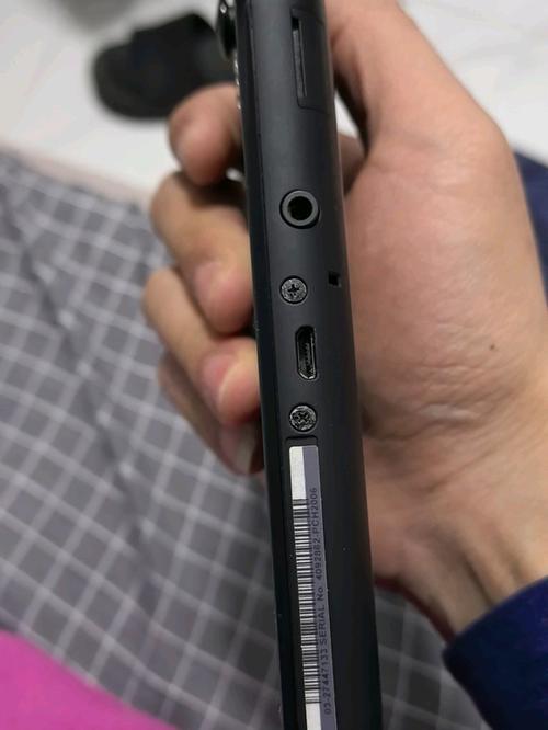 psv2000是什么意思图标