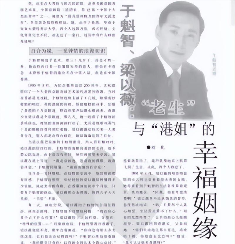 家人短号怎么改成亲情号最简单图标