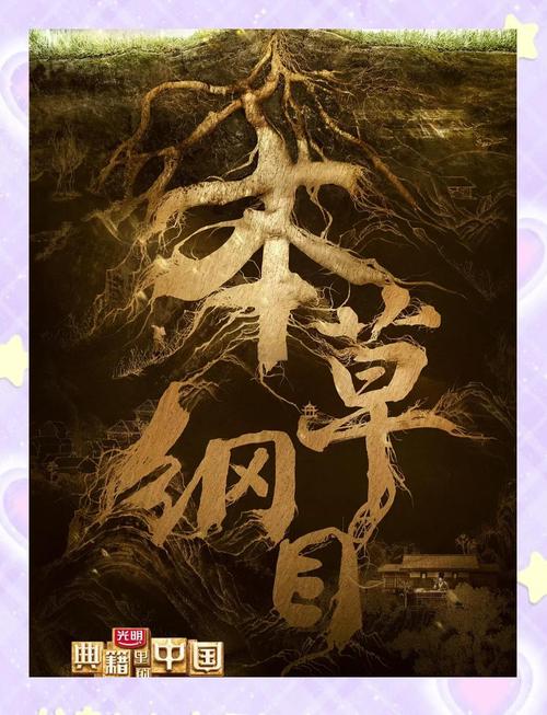 韩三千八百九十二