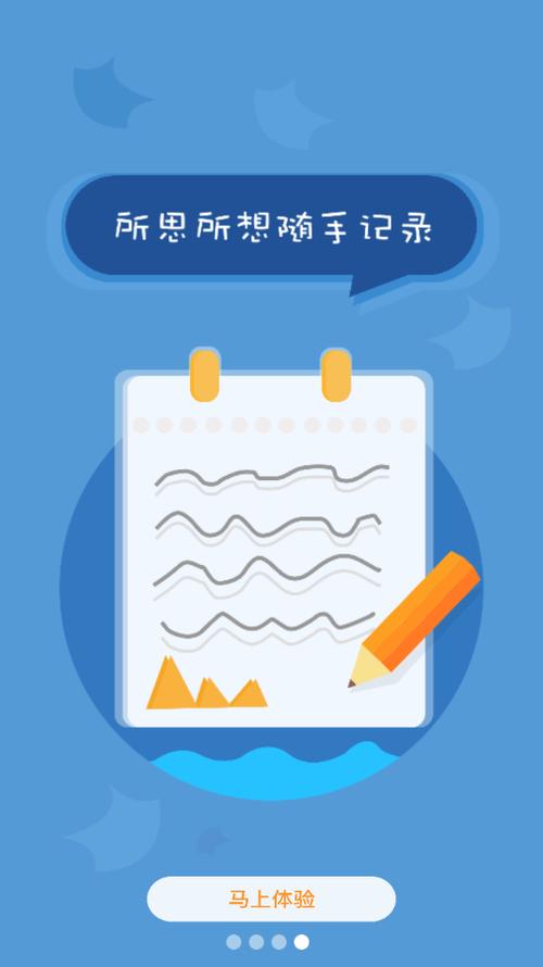 北京综评网站在线