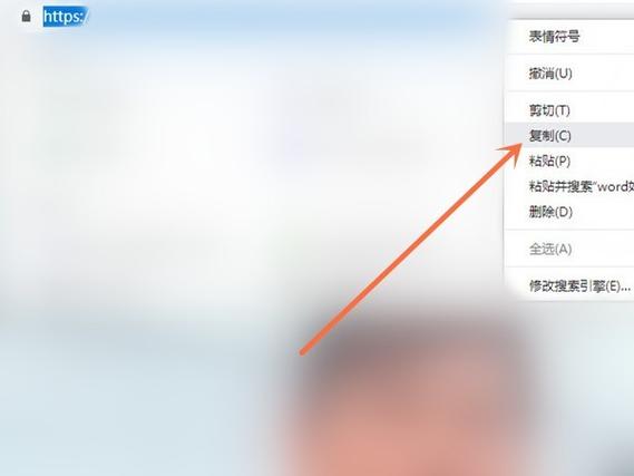 如何在视频里加视频截图