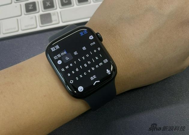 Apple Watch键盘图标