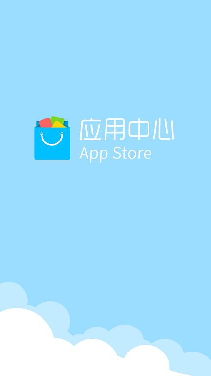 努比亚官网商城app图标