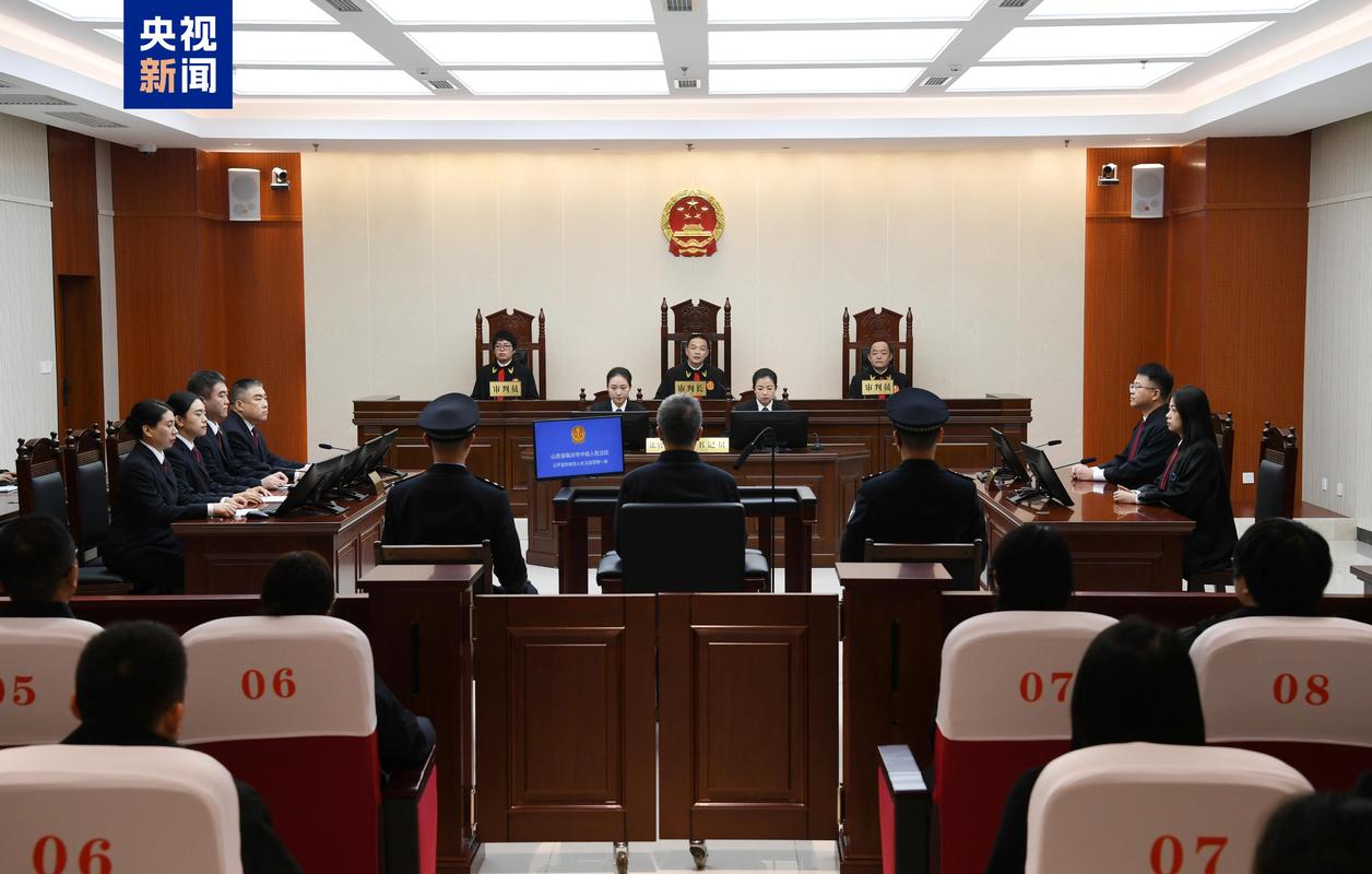 吉县法院杜志涛是正科还是副科图标