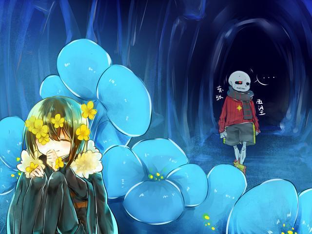 flowerfell漫画图标
