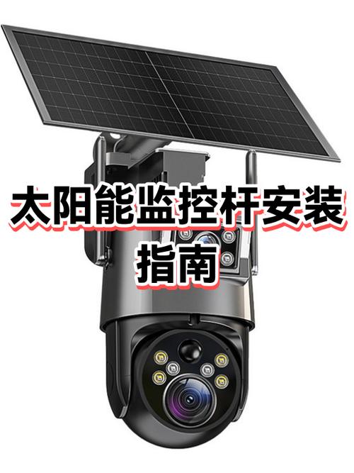 监控不转了最简单三个步骤图标