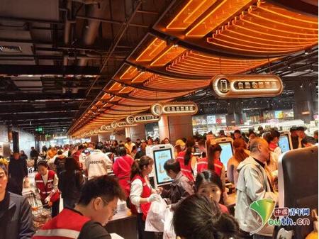 胖东来在线购物图标
