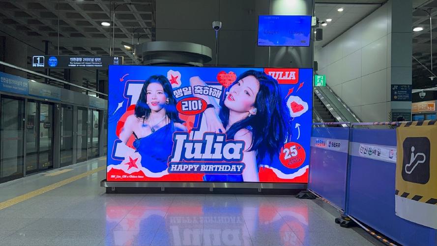 韩国歌曲哟哟哟呦哟哟哟哟哟是什么图标