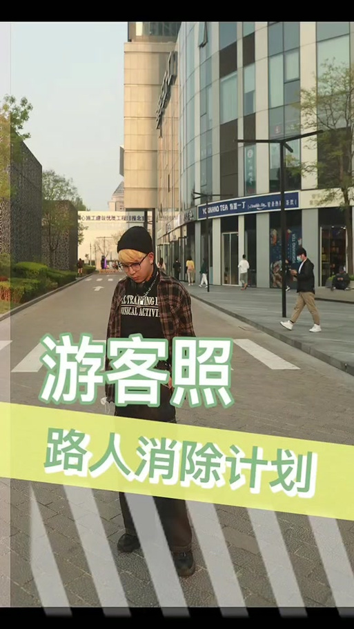 pubg如何刷游客