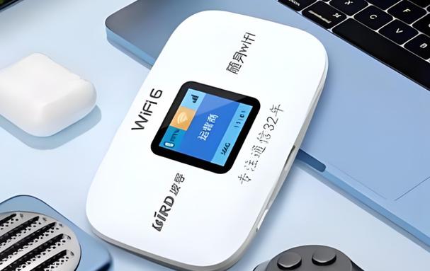 苹果手机总是弹出wifi连接提示图标