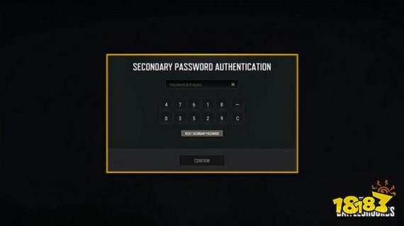 pubg竞技模式手机号无法验证图标