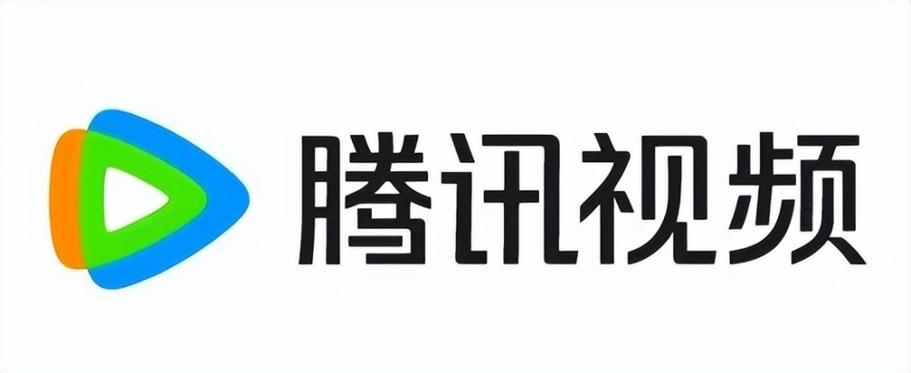 腾讯视频图标