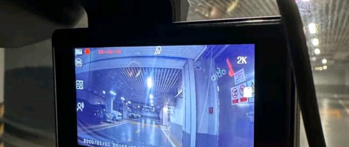 Aigo记录仪存满,但是不能继续播放图标