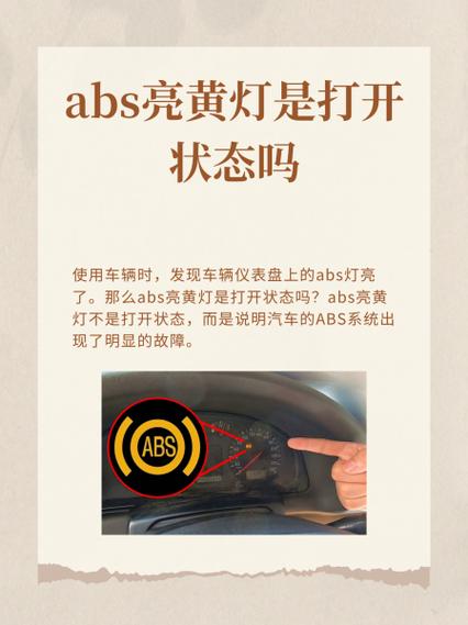 机顶盒显示黄灯的故障排查截图