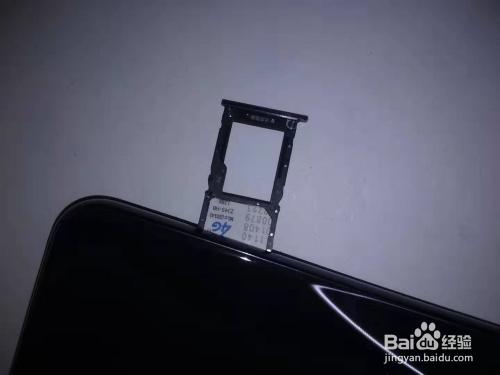 小米pad6怎么放电话卡截图