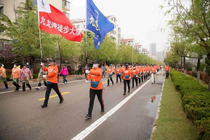 花式健步走第一套截图