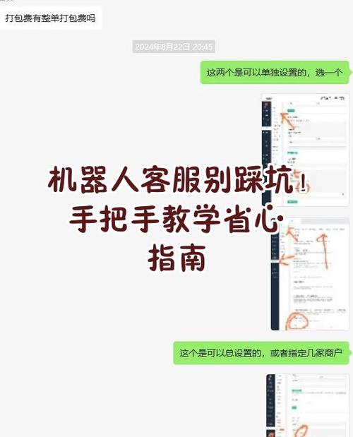 手机长期不用需要关机吗图标