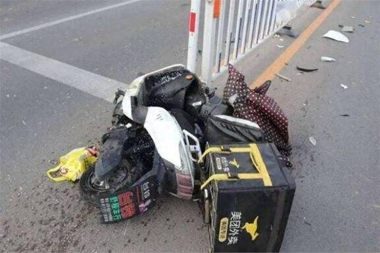 如果骑着通知不能配送截图
