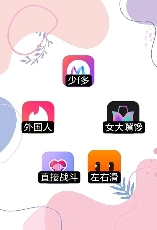 梦爱享软件库下载图标