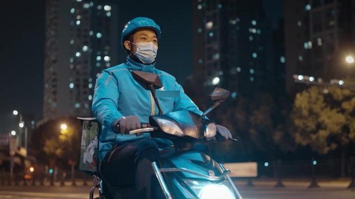 达达骑士版图标
