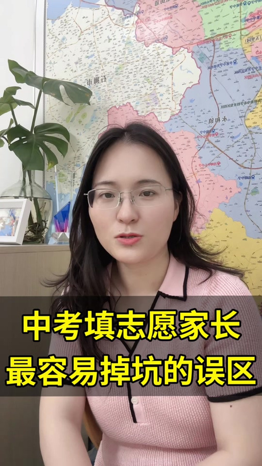 中考生初始密码是6位还是8位
