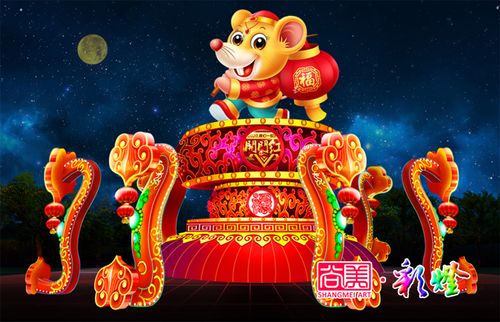 彩灯广告牌图片截图