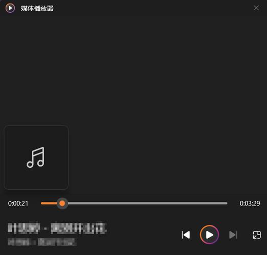 酷我音乐怎么下载付费音乐图标