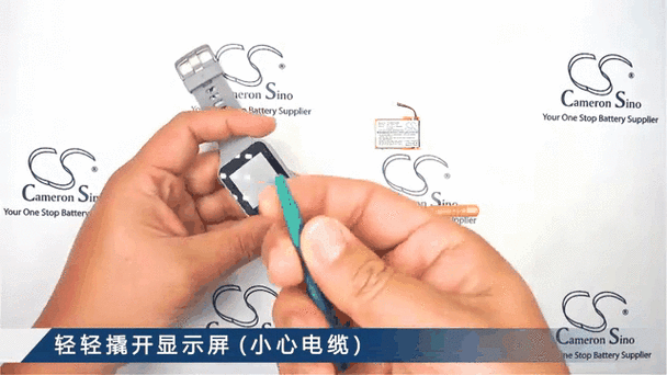 佳明手表换电池视频截图