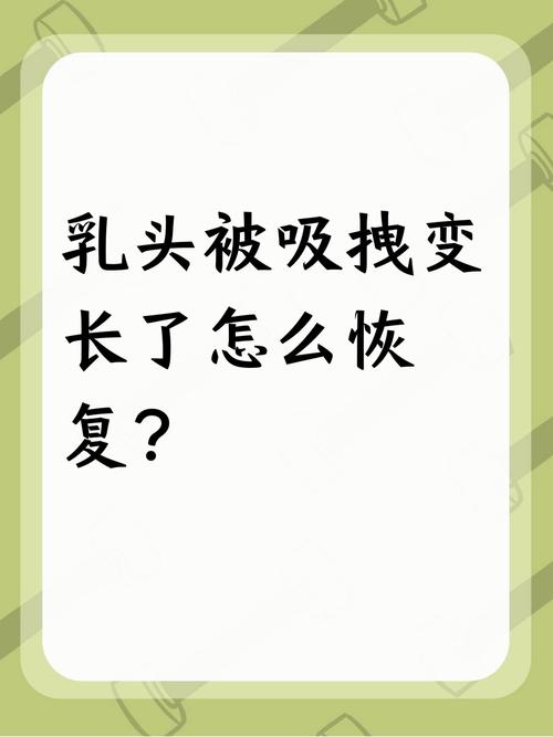 qq摸摸头怎么撤回或删除图标